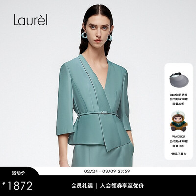 Laurel劳芮新款解构收腰七分袖短款西装LWD366T13100