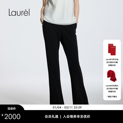 【粘纤】Laurel劳芮新款阔腿通勤西裤女LWL351K04100