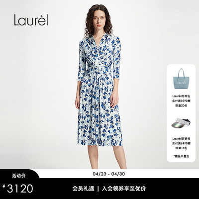 【桑蚕丝】Laurel劳芮新款款真丝波嬉印花长裙LWD361Y06300
