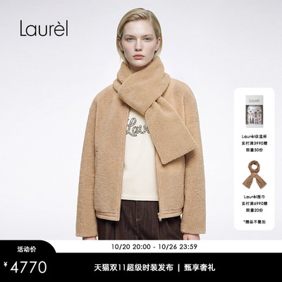 【白鹅绒】Laurel劳芮26秋冬款围巾领羊毛短款羽绒服LWL374W01500