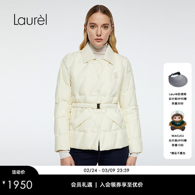 【白鹅绒】Laurel劳芮羊皮衬衫式轻盈收腰羽绒服LWD364L02600
