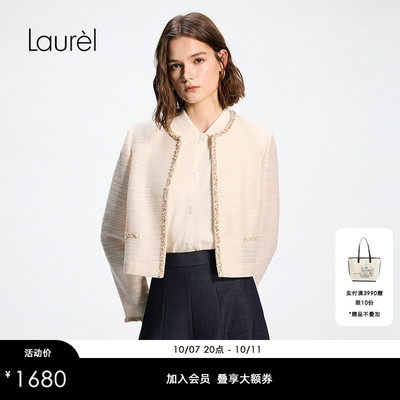 【小香风】Laurel劳芮26春新款经典直身无里布短外套LWD371W00700