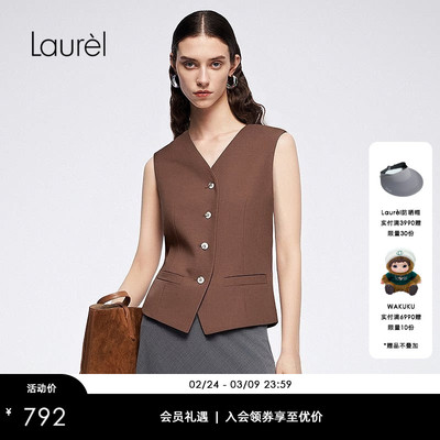 Laurel劳芮新款无袖西装马甲LWD355B00100