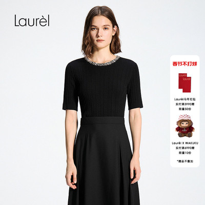 【粘纤】Laurel劳芮26春新款肌理钉珠黏胶混纺上衣LWD371M00800