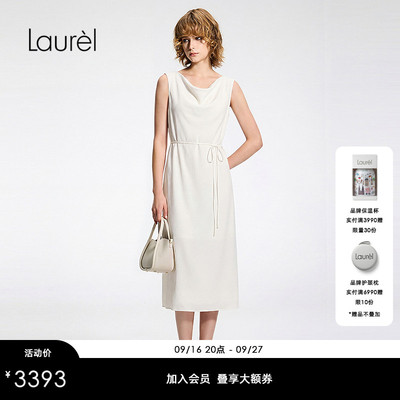 【桑蚕丝】Laurel劳芮荡领抽绳无袖连衣裙LWD366Y05200