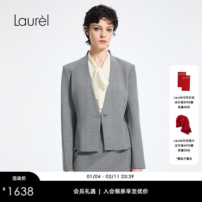 【绵羊毛】Laurel劳芮新款修身无领短西装外套LWD363T02200