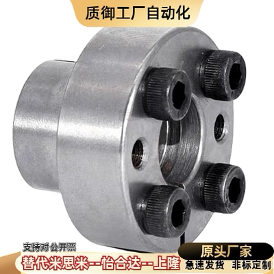 免键轴衬 简易型MLR MLRP12 14 15 16 17 18 19 20 25 26 28 30现