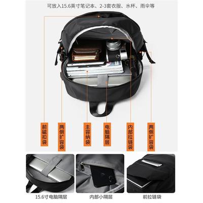 Bag Bags Backpack for Travel Waterproof men Backpacks Laptop