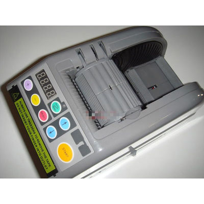 自动胶带切割机全自动ZCUT-9胶纸机YAESU胶带切割机NSA裁切机zcu|