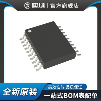 数据采集数模转换器（DAC