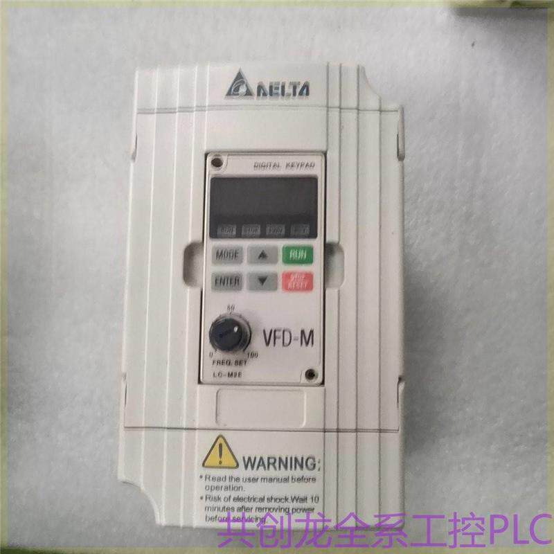台达变频器VFD07MGOW21询A0电压20-240v0【联系咨议价】_虎窝淘