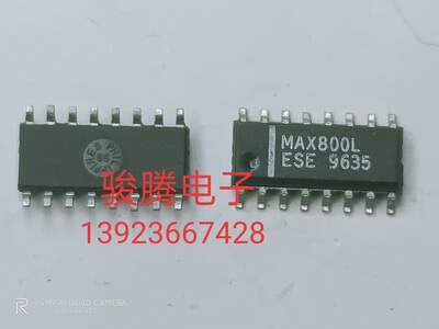 现货供应MAX800LESE 全国配货.专营SOP.BGA.DIP QFN.等.代客找货