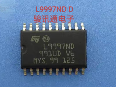 进口现货提供L9997ND D全国配单专营SOP DIP等可开发票