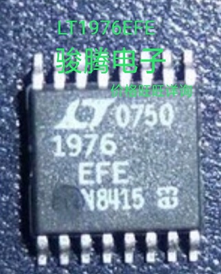 进口现货LT1976EFE全国配货专营SOP.BGA.DIP QFN.等代客找其它货