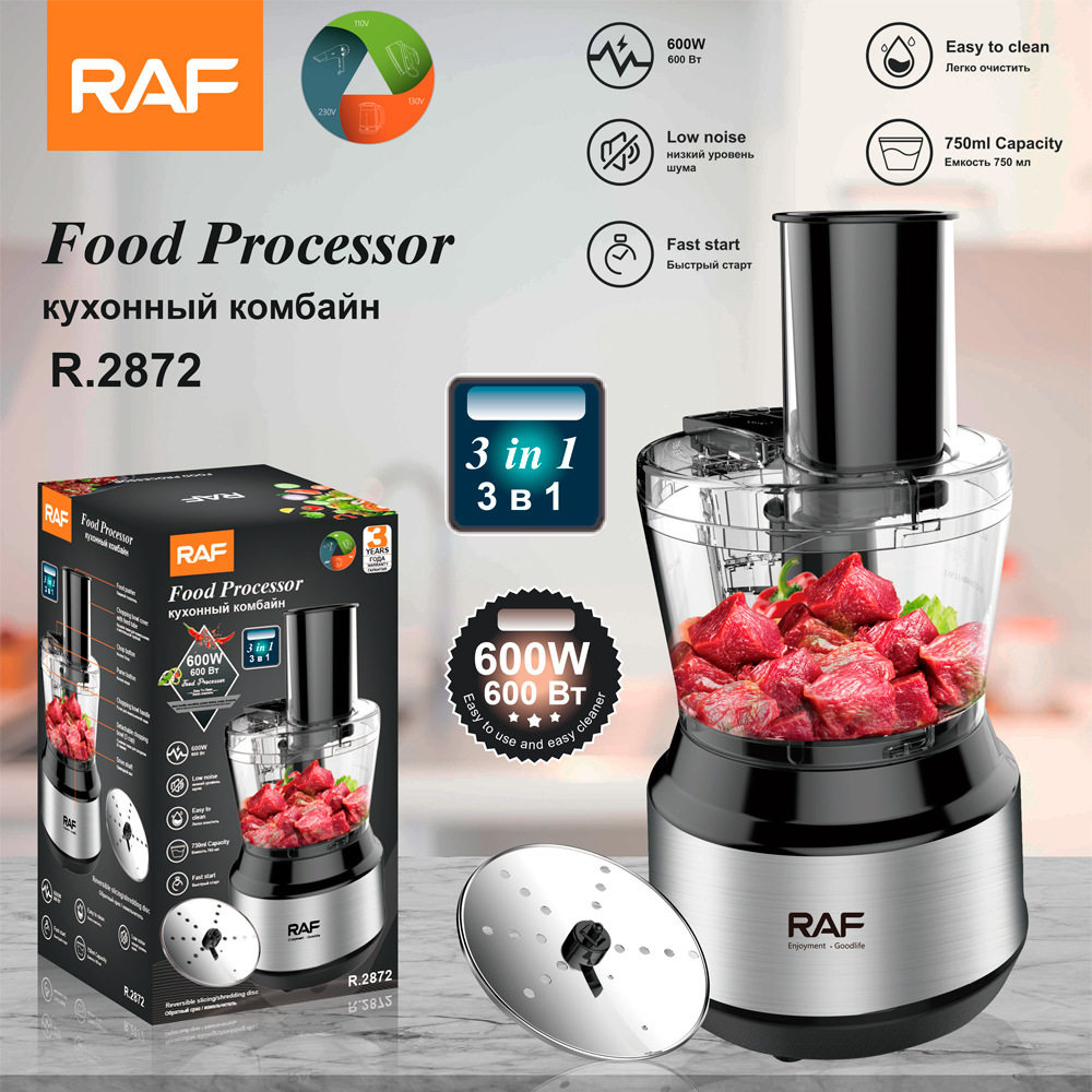 RAF跨境充电家用电动绞肉机0.75L多功能搅肉切丝切片料理机便携