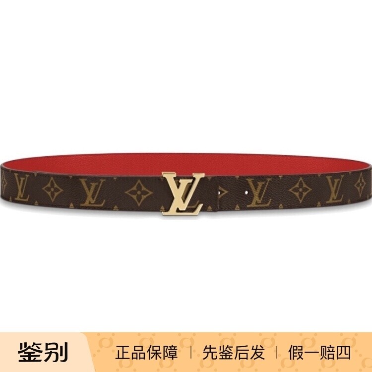 Louis Vuitton路易威登 金扣 棕色老花 内里红色 3cm宽