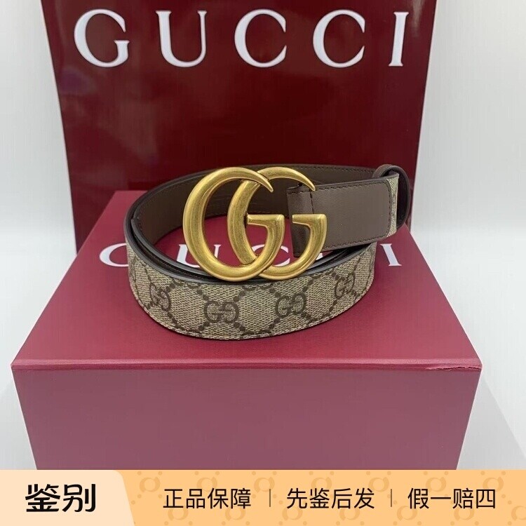 全新 GUCCI古驰 扣式仿古做旧 皮带 米色乌木色多色 宽3cm