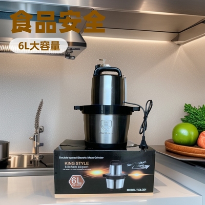 6l Meat Grinder English packing mixer Food shredder6升绞肉机