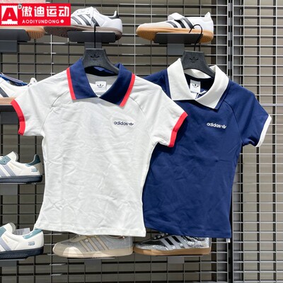 阿迪达斯三叶草女修身短袖POLO衫