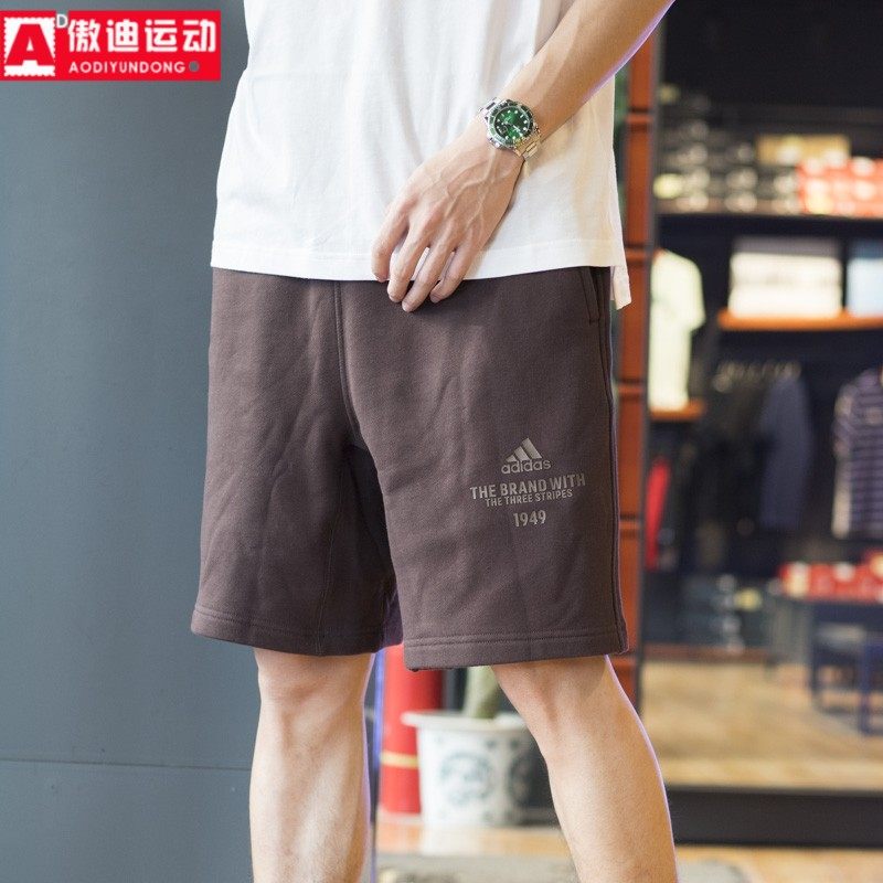 阿迪达斯男裤2023夏季新款针织宽松透气训练运动休闲五分裤IP3932_虎窝淘