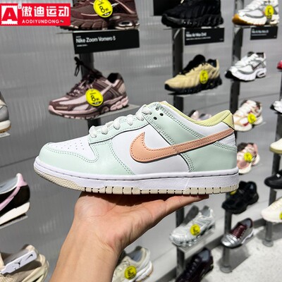 耐克NIKE板鞋2026夏季新款轻便透气大童鞋休闲运动鞋女IV2861-181