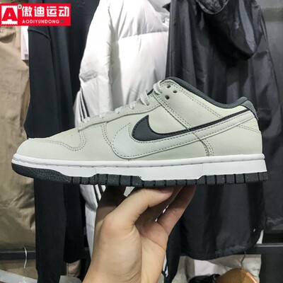 Nike耐克女鞋2024冬季款DUNK双钩时尚百搭低帮休闲板鞋HV1800-101