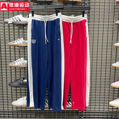 阿迪达斯三叶草女子2025秋款复古撞色运动直筒长裤 JM8020 KG8220