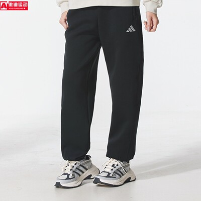 阿迪达斯女裤2025冬新款针织宽松透气休闲裤健身训练运动裤KC0044