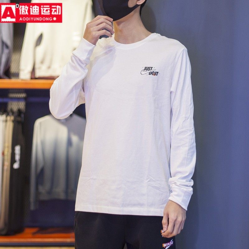 NIKE耐克男装2023春新款针织圆领健身运动休闲长袖T恤 DZ2696-100_虎窝淘