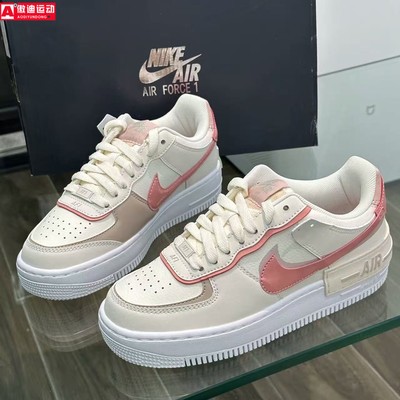 耐克女鞋AF1运动板增高鞋