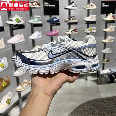 耐克Nike女鞋2026新款Air Max Moto 2K气垫休闲老爹鞋 IH7803-100