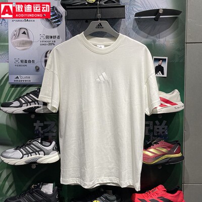 阿迪达斯男子2025夏季新款M A SZN T 纯棉运动宽松短袖T恤 JY8566