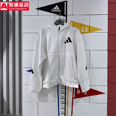 阿迪达斯男装外套2024秋季款运动健身保暖舒适百搭连帽夹克JF2443