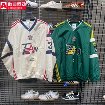 阿迪达斯三叶草男2025秋季梭织宽松运动长袖头套衫 KC0112 KC0113