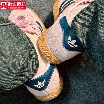 阿迪达斯三叶草男女鞋板鞋