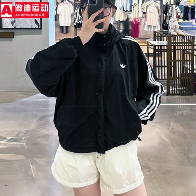 阿迪达斯三叶草女2025秋经典三条杠健身跑步运动夹克外外套JX1451