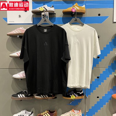 阿迪达斯男子2025夏季新款简约舒适透气运动纯棉短袖 JY8565 8566