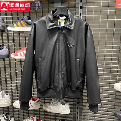 阿迪达斯三叶草男装2026春新款加绒运动夹克休闲外套 IA7525 7526