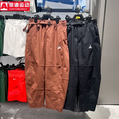 耐克女子九分裤2025冬新款ACG宽松拒水透气休闲裤 HJ0244-010-218