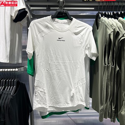 Nike耐克男子2026秋新款弹力修身速干运动训练短袖T恤 IF2215-382