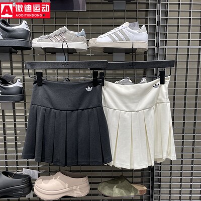 adidas阿迪达斯三叶草女子2026夏新款SKIRT运动休闲半身裙 KG8257