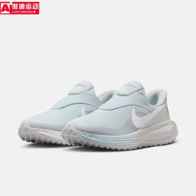 耐克男鞋新款减震一脚蹬跑步鞋