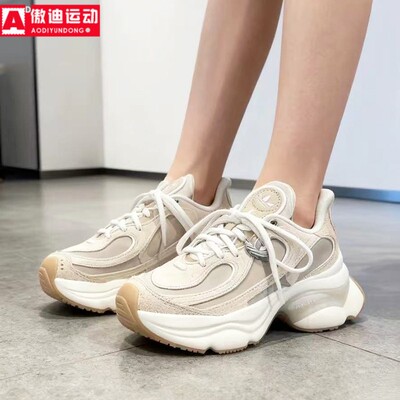 阿迪达斯adidas三叶草新款OZVENUZ休闲鞋老爹鞋女子增高鞋 KI0558