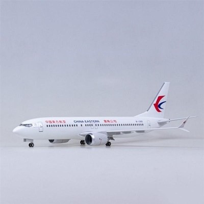 精选波音737MAX8中国南方航空国航厦航 海南上海U仿真民航客机飞