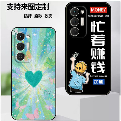 传音Tecno Spark 40 Pro Plus手机壳KM7保护套保护时尚潮款套磨砂卡通来图定制