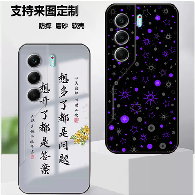 传音Camon 40 Pro 5G手机壳CM7保护套保护时尚潮款套磨砂卡通来图定制