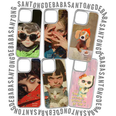 三筒的爸爸【热卖合集】苹果17promax手机壳磁吸磨砂小众艺术适用iphone17air/16/15/14/13