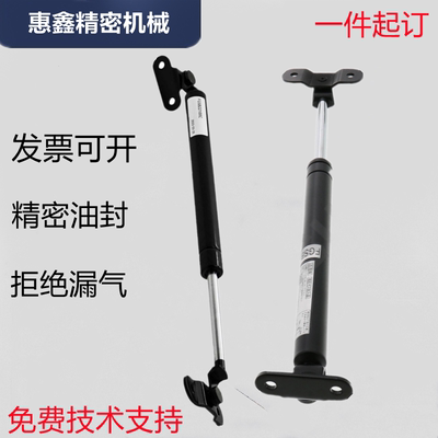 米思米FGSB22150A氮气万向安装