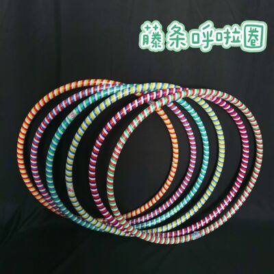 幼儿小学中学体比赛表演专用文体