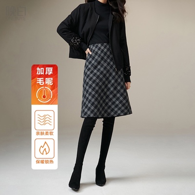 晚白复古格纹毛呢半身裙